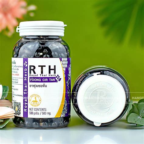 Foong Cir Tan Thuốc Rắn Số 7 đặc Trị Bệnh Xương Khớp Và Gút Thái Lan