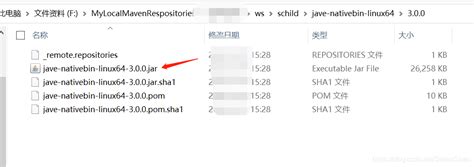 Java，实现视频压缩最全java视频压缩 Csdn博客