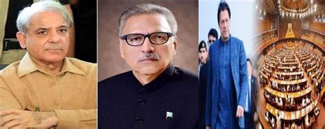 تحریک انصاف نے وزیراعظم شہبازشریف کے خلاف اعتماد کے ووٹ کی کارروائی کا