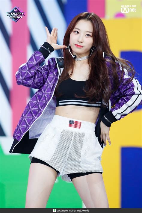 Rocket Punch 윤경