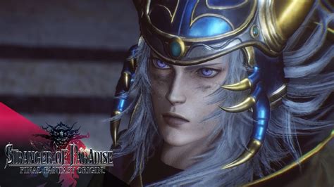 12final Moendo Warrior Of Light Na Espada Stranger Of Paradise Final Fantasy Origin Youtube