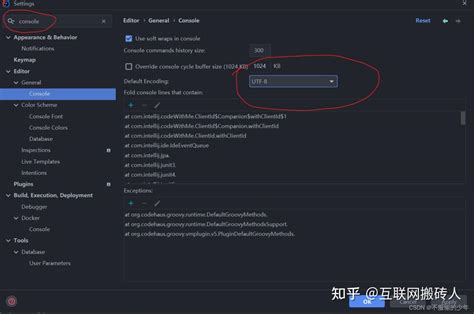 Idea部署tomcat超详细 知乎