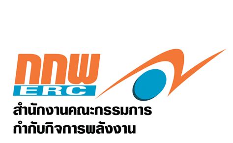 โลกธุรกิจ กกพ ยื้อรับซื้อไฟ หลังปปช สอบปมฮั้ว วิสาหกิจชุมชนโวย