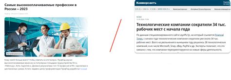 Критическое мышление Думай как Сократ