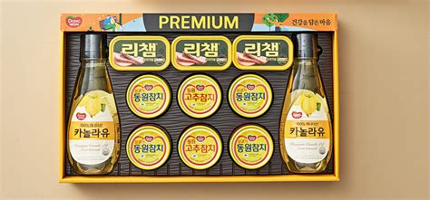 선물세트 동원 혼합 87호 쇼핑백포함 마켓컬리