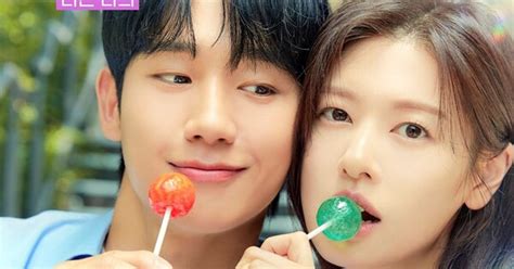 엄친아 정해인x정소민 서사 스포일러는 소제목