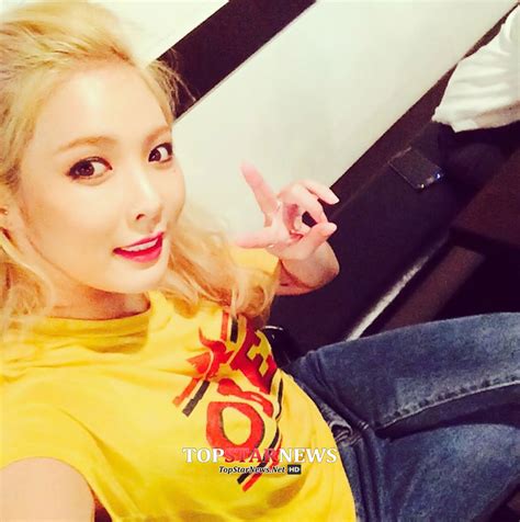포미닛4minute 현아 브이자 그리며 깜찍 셀카 공개오구오구 네이트 연예