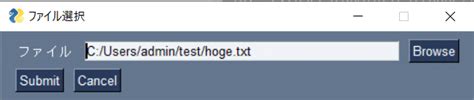 PySimpleGUI ファイル選択eetann