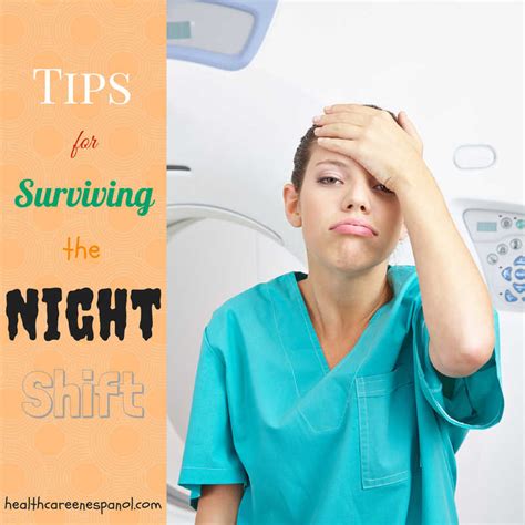 Graveyard Shift Funny Quotes Quotesgram