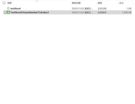 原创Autoit脚本开源软件分享更新到v1 2 原创发布区 吾爱破解 LCG LSG 安卓破解 病毒分析