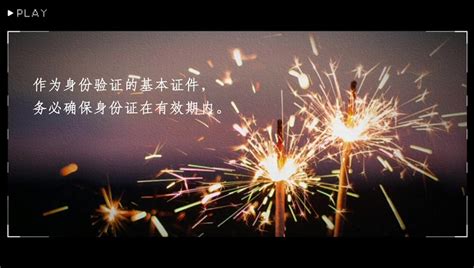 日本印鉴证明海牙认证apostille这篇文章全知道