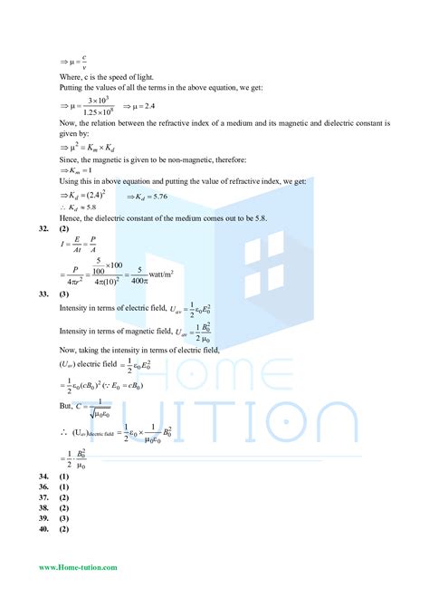 Mcq Based Questions For Cuet Physics Chapter 08 Electromagnetic Waves With Solutions