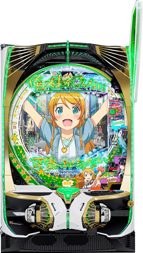 『俺の妹がこんなに可愛いわけがない。』とコラボしたパチンコの新台が全国で導入 オリジナルホール景品の販売やオンライン試打会などのキャンペーンも