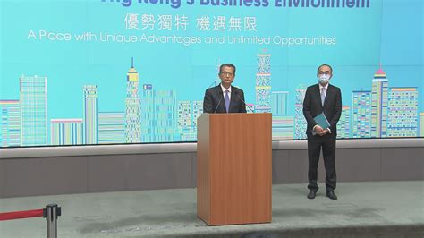 施政報告前夕發表營商環境報告 陳茂波稱經歷誤解抹黑需作澄清 Now 新聞