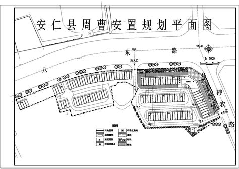 新农村住宅效果图住宅小区土木在线