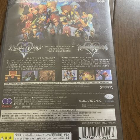 Yahooオークション Ps2ソフト 新品 未開封 12本セット ファイナルフ