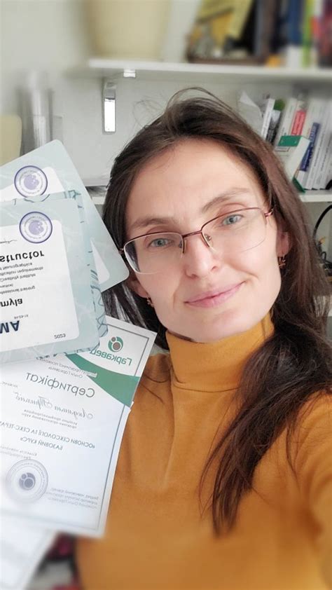 Арт терапія Нейрографіка АромаПсихологія МАК Ось таке затишне