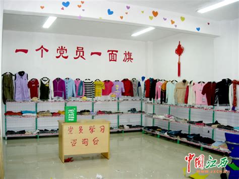 工作亮点怎么写 随意云