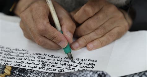 Szalom Pokój Xxvii Dzień Judaizmu W Poznaniu Informacje