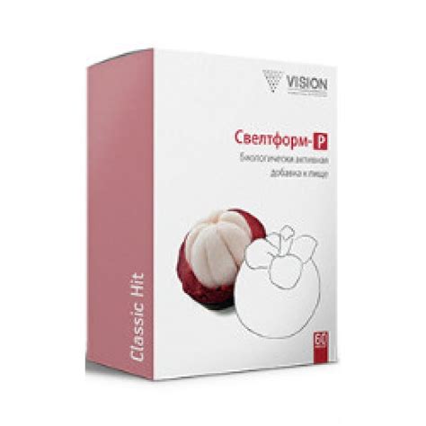 Купить Свелтформ-Р Vision препарат для улучшения обмена веществ и похудения