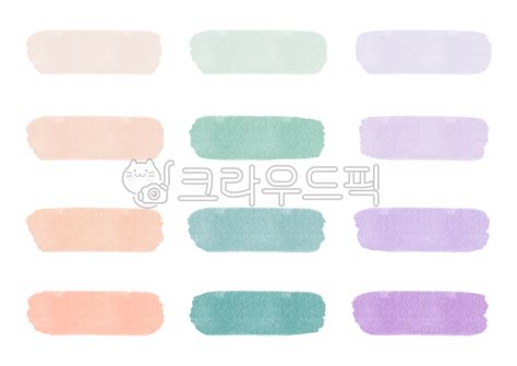 수채화 마스킹테이프 테이프 마스킹테이프일러스트 마스킹테이프png 사진이미지일러스트캘리그라피 똔작가