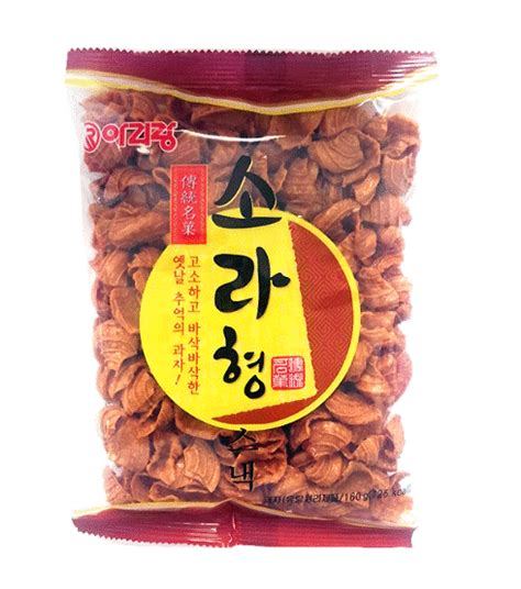 우리마켓 한인슈퍼 한인마켓 한국슈퍼 Woori Mercado Sabores Coreanos Lisboa 9 30