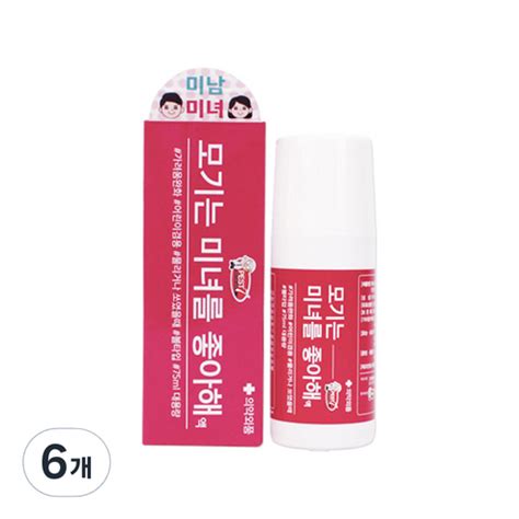 페스트7 모기는 미녀를 좋아해 가려움완화제 볼타입 75ml 6개 가격 변동 추적 그래프 역대가