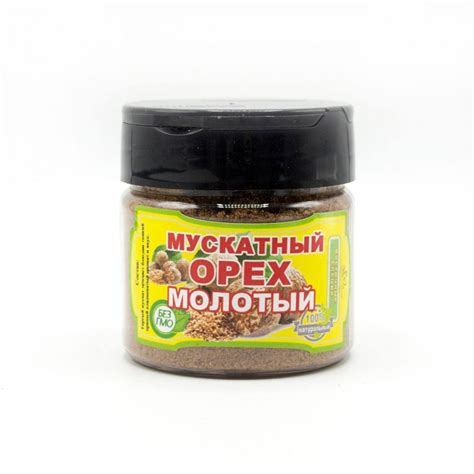 Мускатный орех молотый 60г