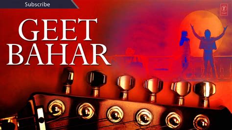 Tu Cheez Badi Namkeen Full Audio Song Jani Babu Album Songs Geet