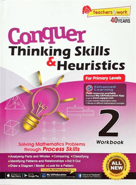 Sap Conquer Thinking Skills And Heuristics Workbook 2 Books And You