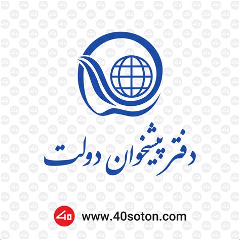 وکتور آرم دفتر پیشخوان دولت فروش لوگو