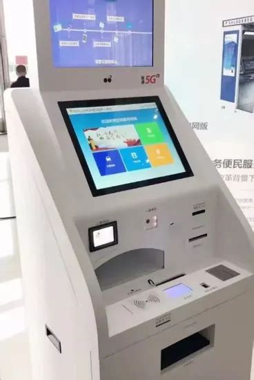 Fixed Mount Barcode Scanner Ttl Kiosk Embedded Barcode Scanner 2d