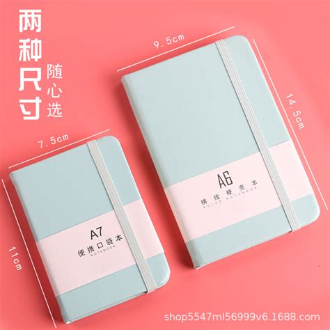 批发学生迷你笔记本a6手账本pu仿皮绑带迷你日记本子a7记事本logo 阿里巴巴