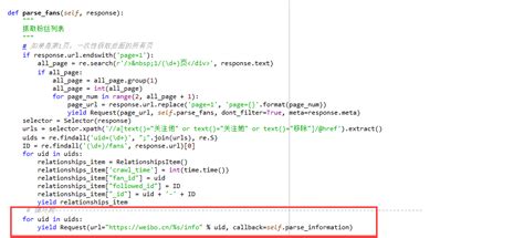 Issue Nghuyong Weibospider Github