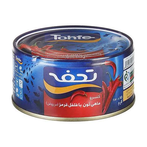 Your Store تحفه تن ماهی فلفلی 180گرمی