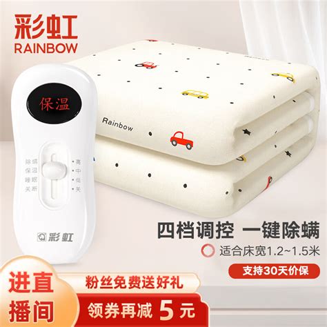 爱奇艺会员 一起活动吧