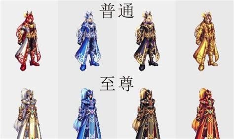 Dnf：平民玩家年套买几套？理性分析“多买多送”性价比