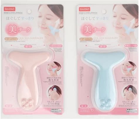 ダイソーのかっさの売り場とおすすめは？フェイス用やボディ用にお風呂での使い方も！ アリオ冨谷