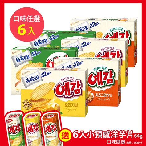 韓國美食特搜 Koreatop