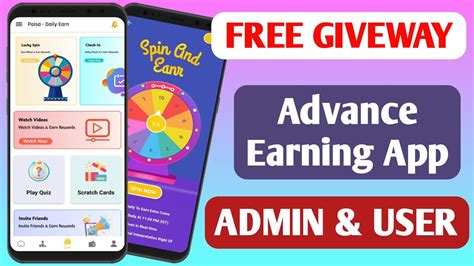 Earning App Swb File Earning App Free Project Earning App Tutorial