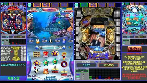 ☘️바다이야기꽁머니🙆황금성다운로드🍉original바다이야기🏻릴게임종류🌲무료충전릴게임🐠온라인야마토게임🎯바다이야기릴게임🔺릴게임야마토🌀 Youtube