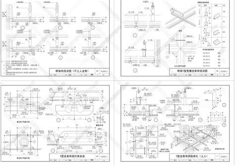矿棉板吊顶大样集合 Cad施工图施工图下载 施工图矿棉板吊顶大样集合 Cad施工图下载 施工图矿棉板吊顶大样集合 Cad施工图免费下载 建e室内设计网
