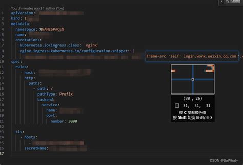 Vite Vu3 Ts 项目，报错集合vue Refused To Frame Csdn博客