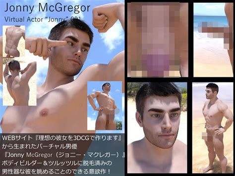 全裸ラク ～ 編1 ゴリラ坊主 Fanza同人
