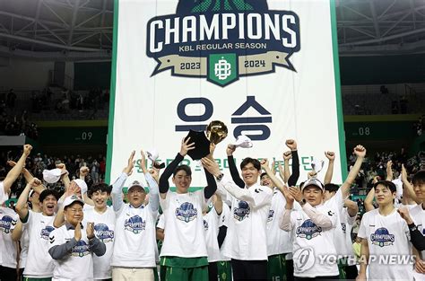 Db 정규리그 우승의 기쁨 연합뉴스