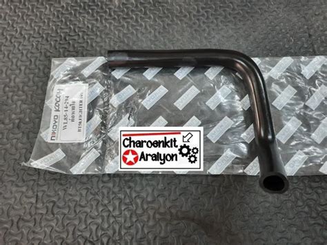 Nikoyo ท่อหายใจ ข้างเครื่อง Mazda มาสด้า Ford ฟอร์ด Ranger เรนเจอร์
