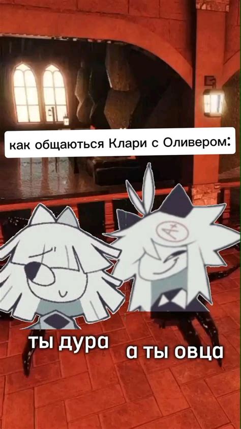 Пин от пользователя Скибиди чурка 💥 на доске Бумажное образование