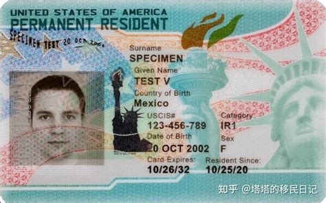 新版绿卡解读指南：探索美国绿卡的秘密 知乎