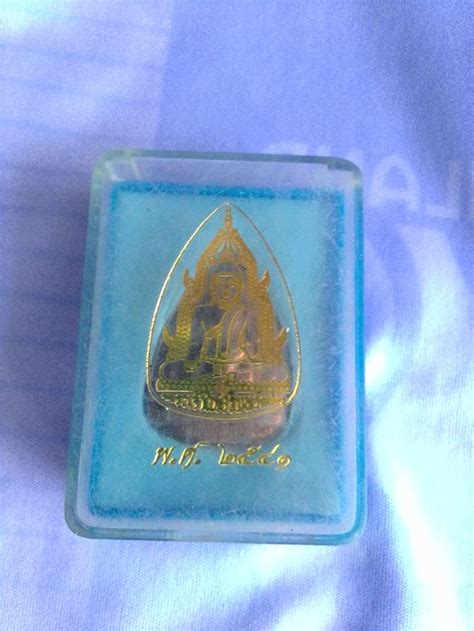 เหรียญพระเจ้าใหญ่อินแปลง หลัง หลักเมืองอุบล จ อุบลราชธานี ปี 2541 Ennxo