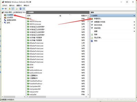开启win10下ubuntu子系统的ssh服务win10 Ubuntu子系统 Ssh Csdn博客